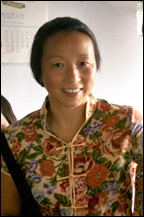 Wang Ping (Author of Aching for Beauty)