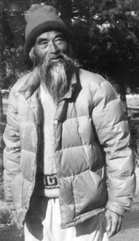 Gia-Fu Feng (Translation of Tao Te Ching)