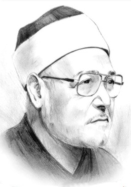 sheikh Muhamed El Ghazali (Author of the emotional side of Islam)