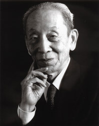 Michio Kushi (Author of The Macrobiotic Way)
