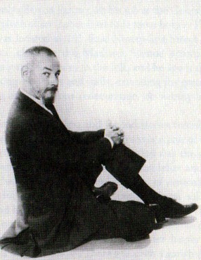 Patrick Dennis (Author of Auntie Mame)