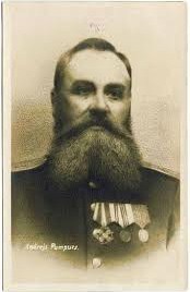 Andrejs Pumpurs (Author of Lāčplēsis)