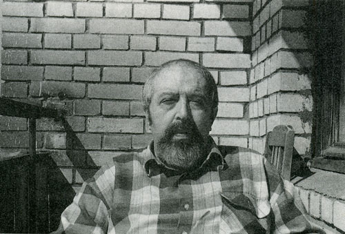 Igor Bunich (Author of Золото партии)