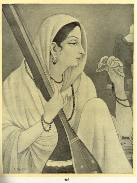 Meerabai (Author of Meera Brihad Pada Sangraha)