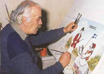 Μποστ (Author of Η Φαύστα και διάφορα διηγήματα)