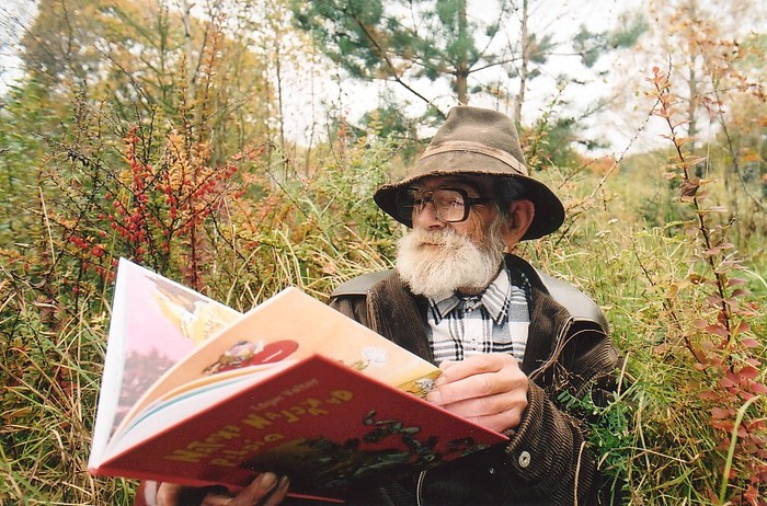 Edgar Valter (Author of Pokuraamat)