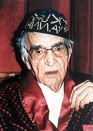 Muhammad Mahdi Al-Jawahiri ( of From a Terrace in Prague)