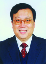 Hao Ping (Author of Peking University and the Origins of Higher ...