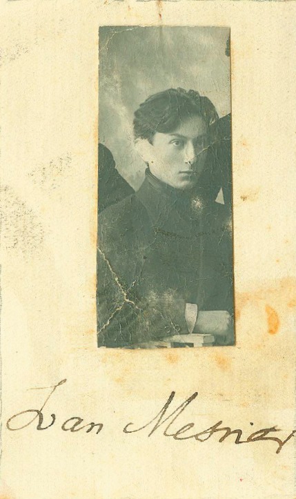 Ivan Mesner (Author of Novovjeki dječak)