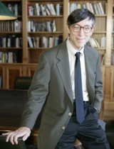 James B. Pritchard (Author of The Ancient Near East, Volume 1)