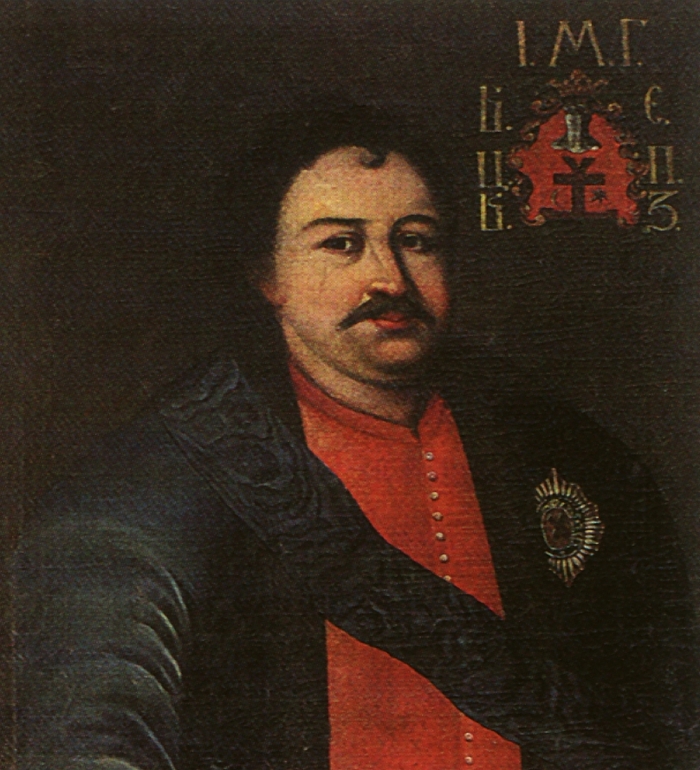 Ivan Mazepa (Author of Іван Мазепа)