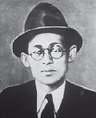 Lee Hyo-seok (Author of Cuando florece el alforfón)