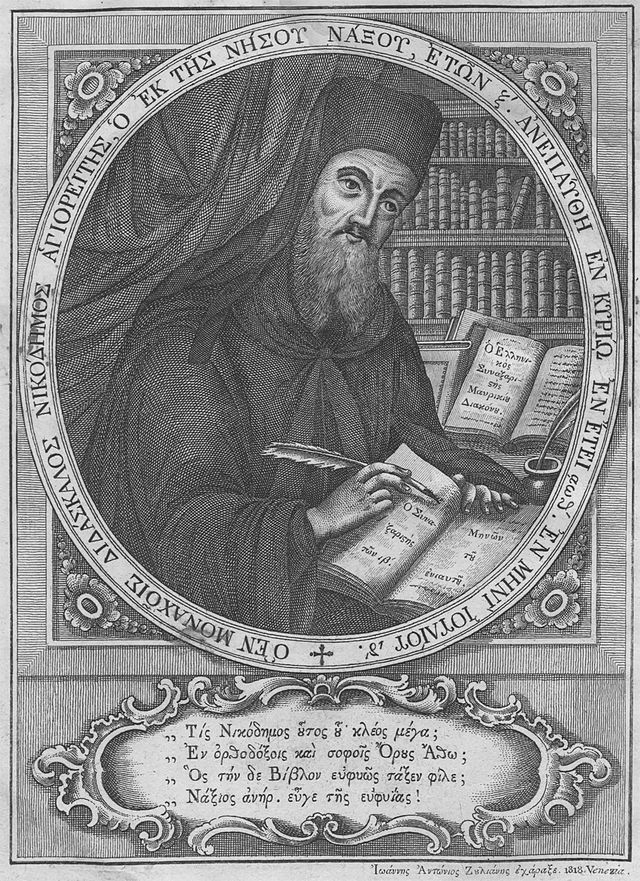 Nicodemus of the Holy Mountain (Author of Unseen Warfare)