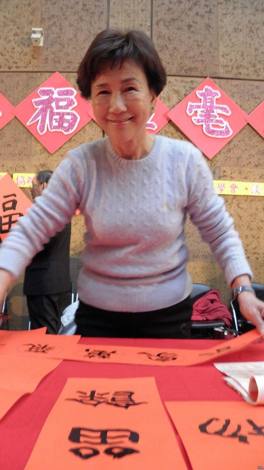 Ruoxi Chen (Author of The Execution of Mayor Yin and Other Stories from ...