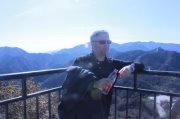 Eugene T. Wilson (Author of Realign)