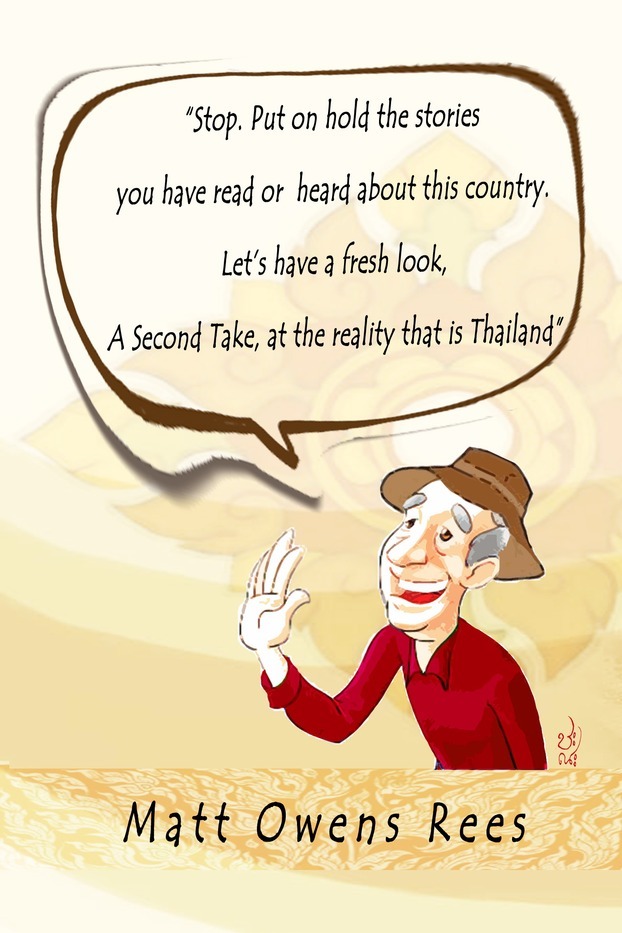 Matt Owens Rees (Author of Thailand Take 2)