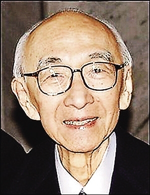 George Kao (Author of Chinese Wit & Humor)