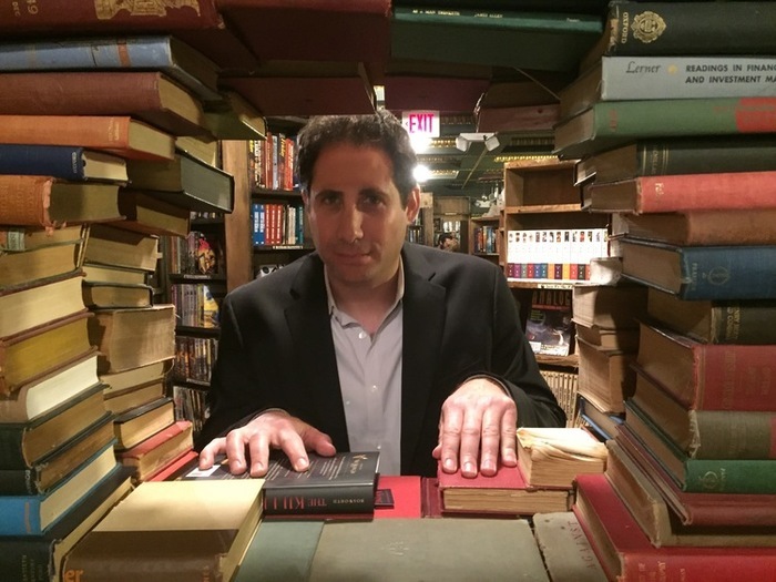 Derek Taylor Kent (Author of Kubrick's Game)