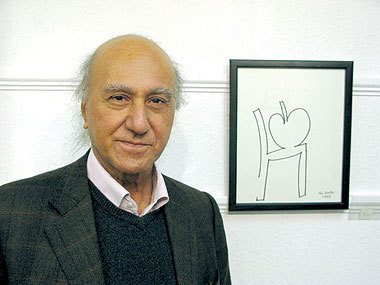 Ala Bashir (Author of The Insider)