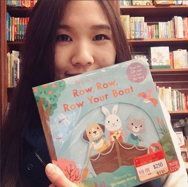 Yu-Hsuan Huang (Author of The Wheels on the Bus)