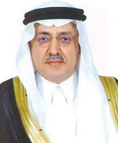 Turki Abdullah Abdulrahman ( of السعودية..الموروث والمستقبل، التغيير ...