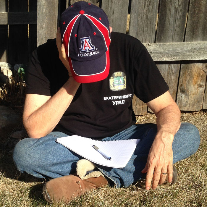 J.L. Marcus (Author of Diotima)