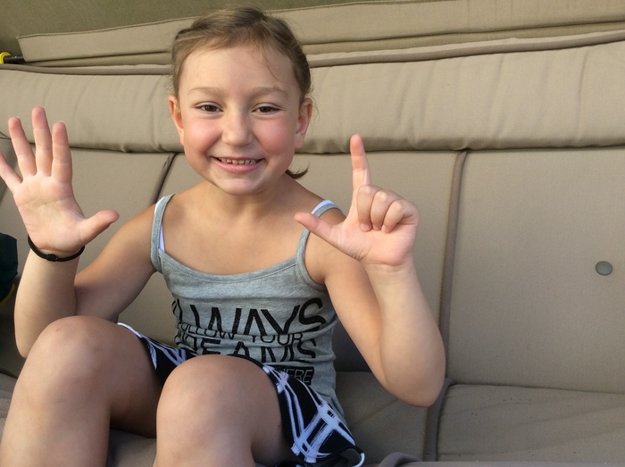 Angelina P. Fioretti (Author of When I Grow Up)