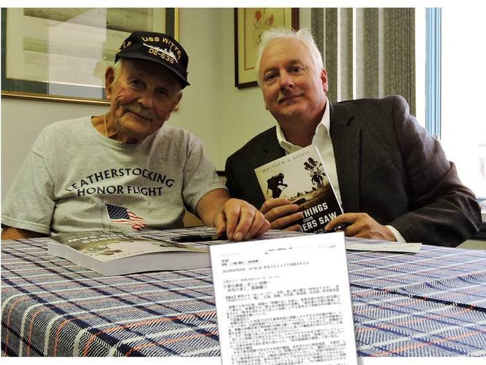 Matthew A. Rozell (Author of The Things Our Fathers Saw—The Untold ...