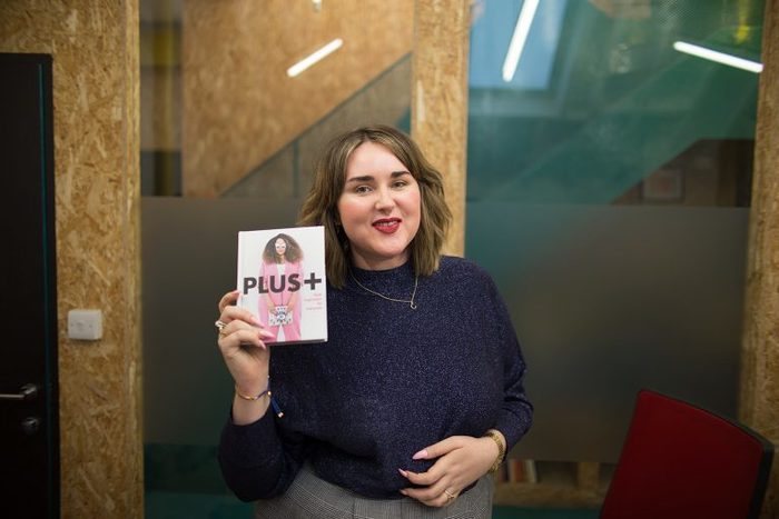 Bethany Rutter (Author of No Big Deal)