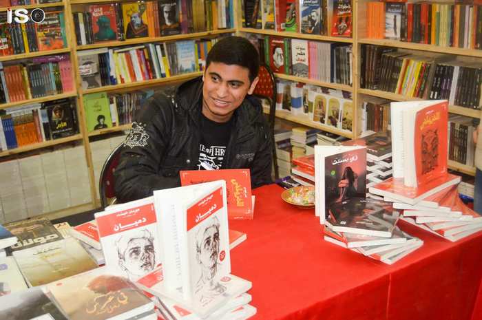 Omar El Mahdy (Translator of ذئب البراري)