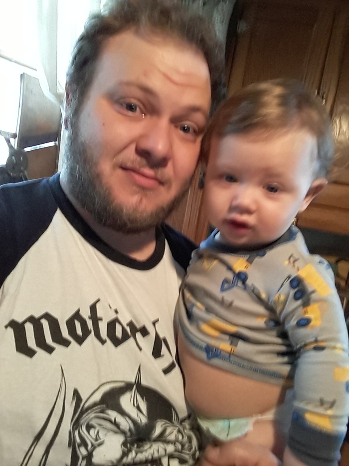 John Bender (Author of Chainsaw)