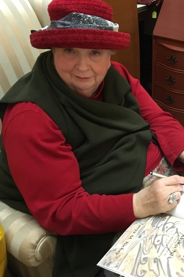 Tanya Richey (Author of MyKu Ichi)