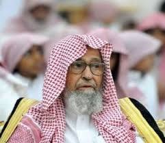 Shaykh Salih Ibn Fawzan Al-Fawzan (Author of আকিদাহ আত-তাওহীদ [Aqeedah ...