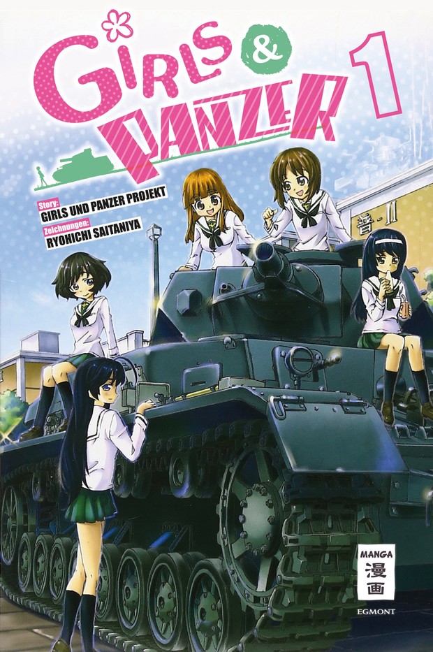 Girls und Panzer Projekt (Author of Girls Und Panzer Vol. 1)