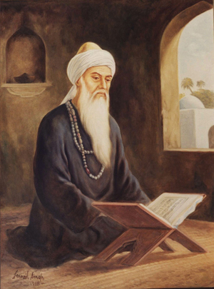 Farid Uddin Masud Ganj Shakar (Author of Abyaat-e-Fareed / ابیات فرید)