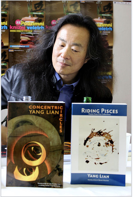 Yang Lian (Author of Where the Sea Stands Still)