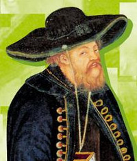 Antonio Monserrate (Author of The commentary of Father Monserrate, S.J ...