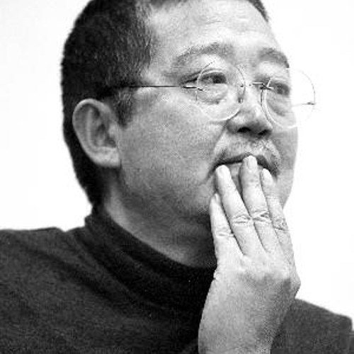 Ah Cheng (Author of The King of Trees)