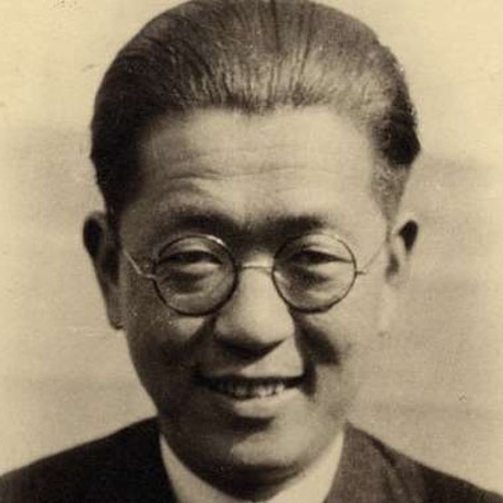 Chiang Yee (Author of The Silent Traveller In Edinburgh)