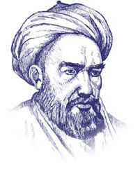 Nasir al-Din al-Tusi (Author of اخلاق ناصری)