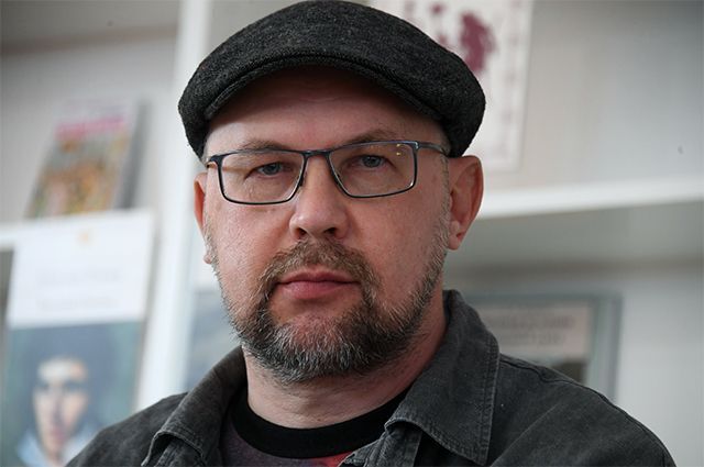 Alexei Ivanov (Author of Географ глобус пропил)