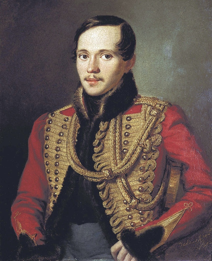 Mikhail Lermontov (Author of A Hero of Our Time)