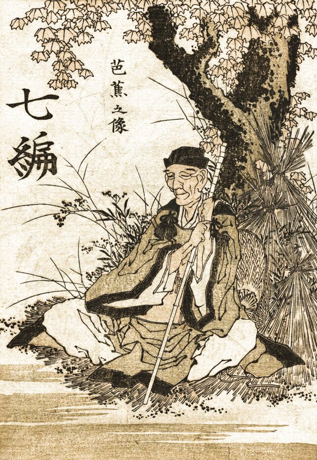 Quote by Basho: “Sitting quietly, doing nothing, Spring comes, a...”