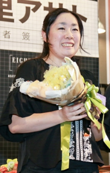 Asato Asato (Author of 86—EIGHTY-SIX, Vol. 1)