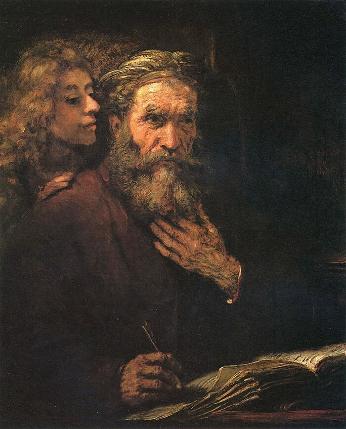 Matthew the Apostle (Author of The Holy Bible)