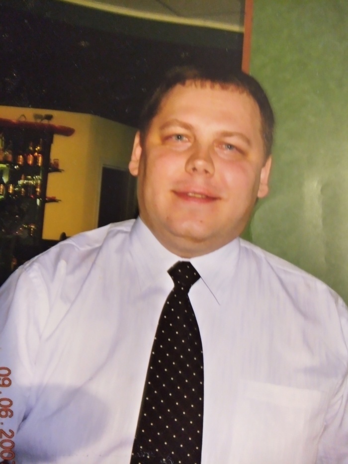 Darius Mockus (Author of Tikrovė, protas ir laisvė)