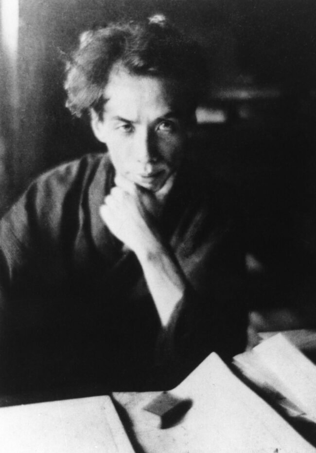 Ryūnosuke Akutagawa (Author of Rashomon and Other Stories)