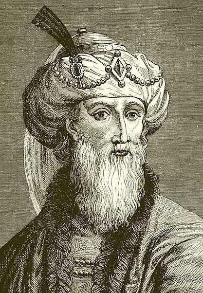 Flavius Josephus (Author of The Jewish War)