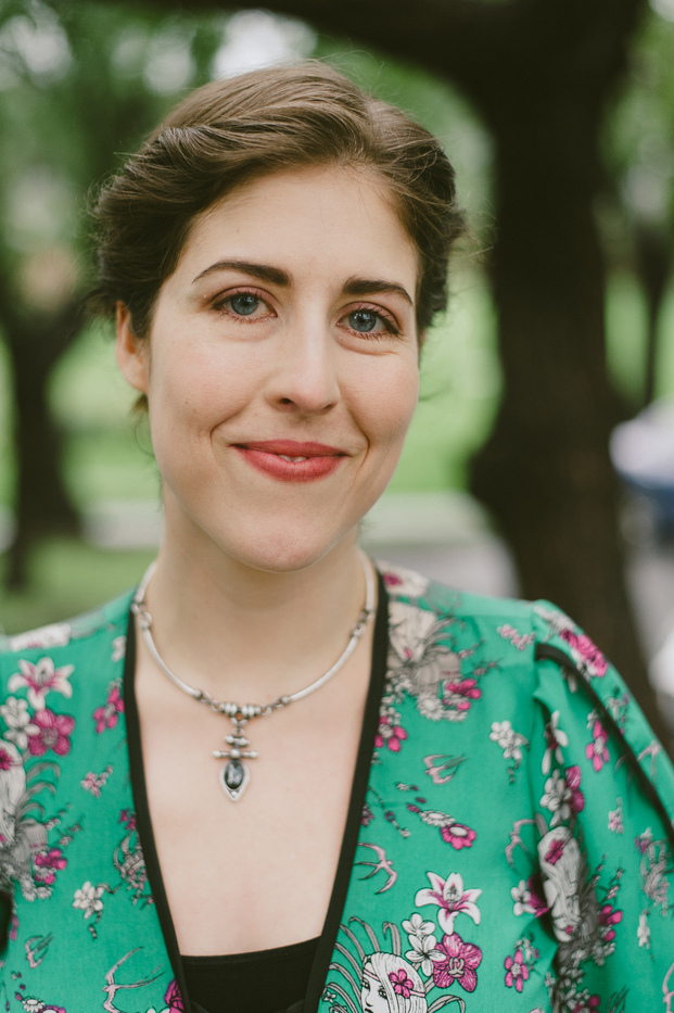 Ruby Todd (Author of Bright Objects)