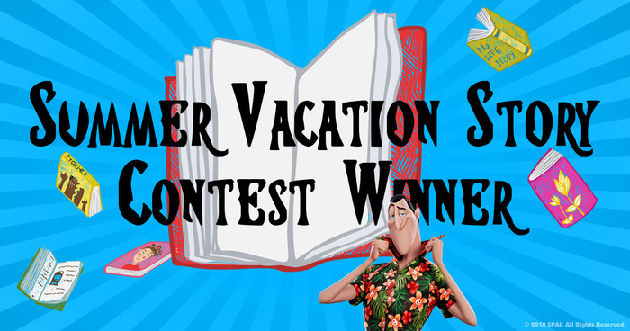 Announcing the Winner of the Summer Vacation Story Contest - Goodreads ...